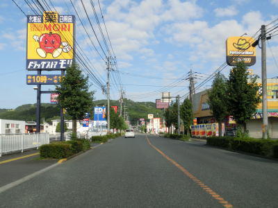 国道386号part1（大分県日田市～福岡県筑紫野市）